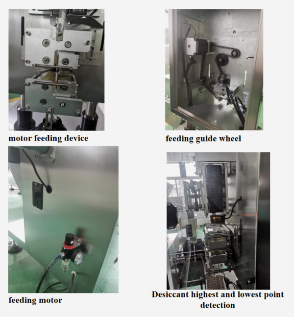 APC-S120 Automatic cotton inserting machine – AIPAK