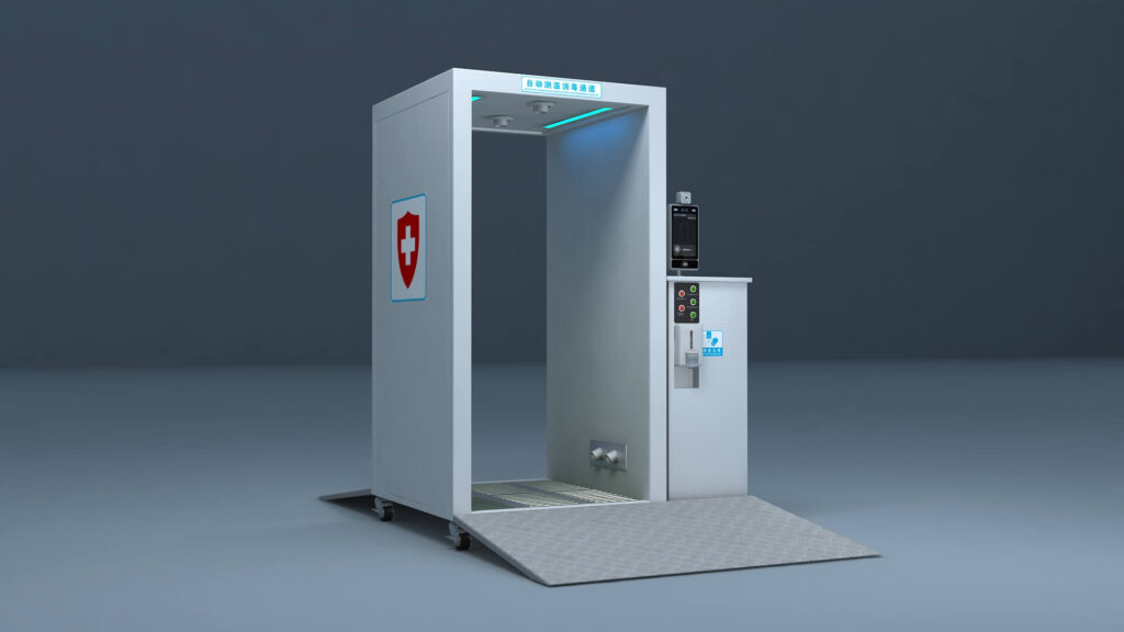 Disinfection Tunnel – AIPAK
