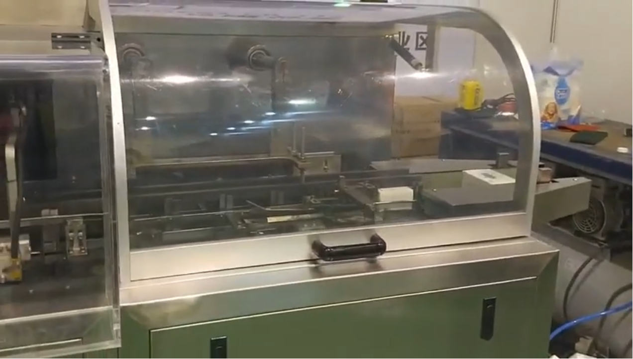 Cartoning Machine – AIPAK