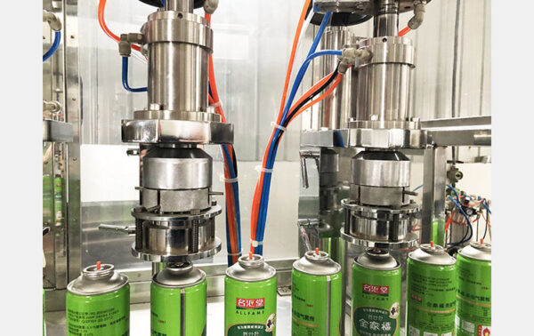 Aerosol Filling Machine: The Complete FAQ Guide in 2025 – AIPAK
