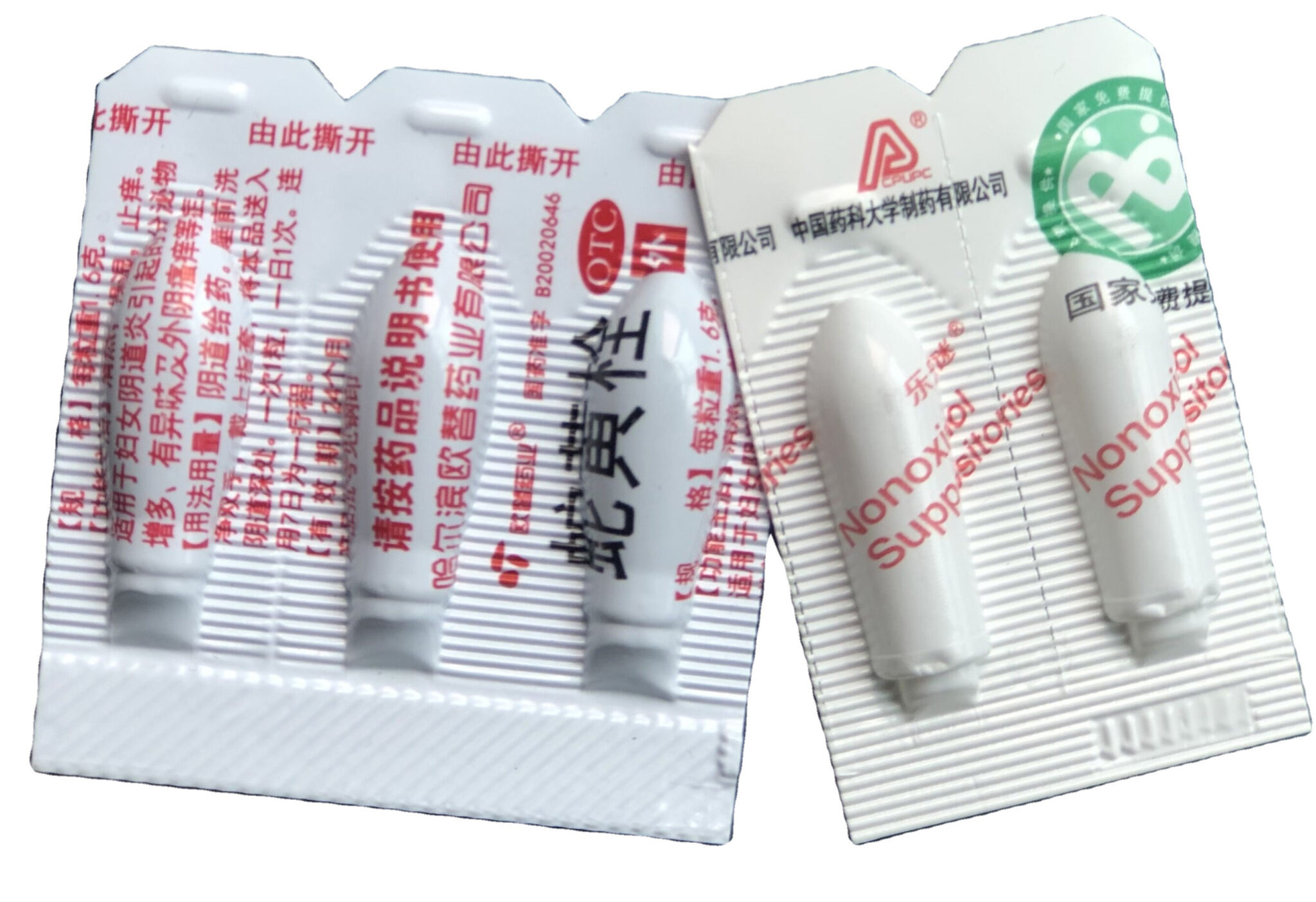 You Can Now Get Complete Guide For Suppository Filling Machine – AIPAK