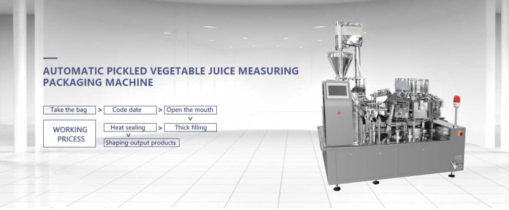 Rotary Packing Machine – AIPAK