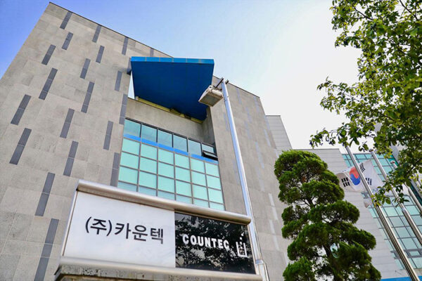 Top 10 Global Tablet Counting Machine Suppliers:the Definitive Guide in ...