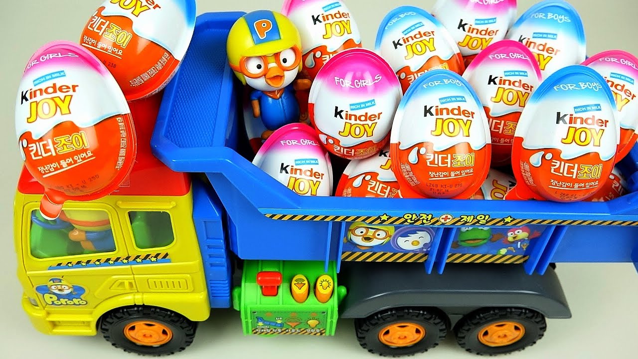 Kinder Joy Machine:The Complete FAQ Guide In 2025 – AIPAK