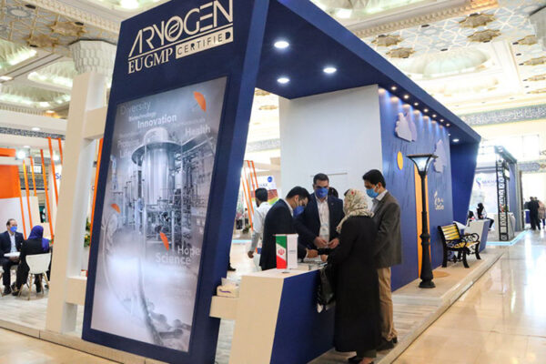 Top 10 Pharmaceutical Companies in Iran – AIPAK