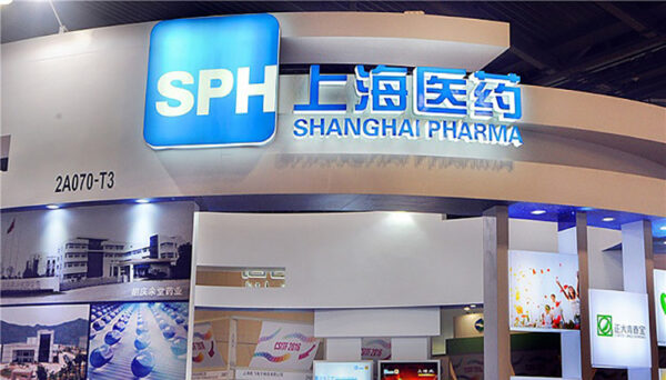 Top 10 Pharmaceutical Companies In China – AIPAK