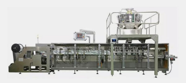 What Are AIPAK Food Packaging Machines? – AIPAK