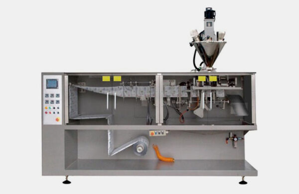 What Are AIPAK Food Packaging Machines? – AIPAK