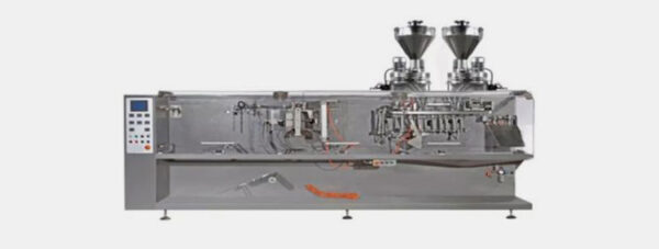 What Are AIPAK Food Packaging Machines? – AIPAK