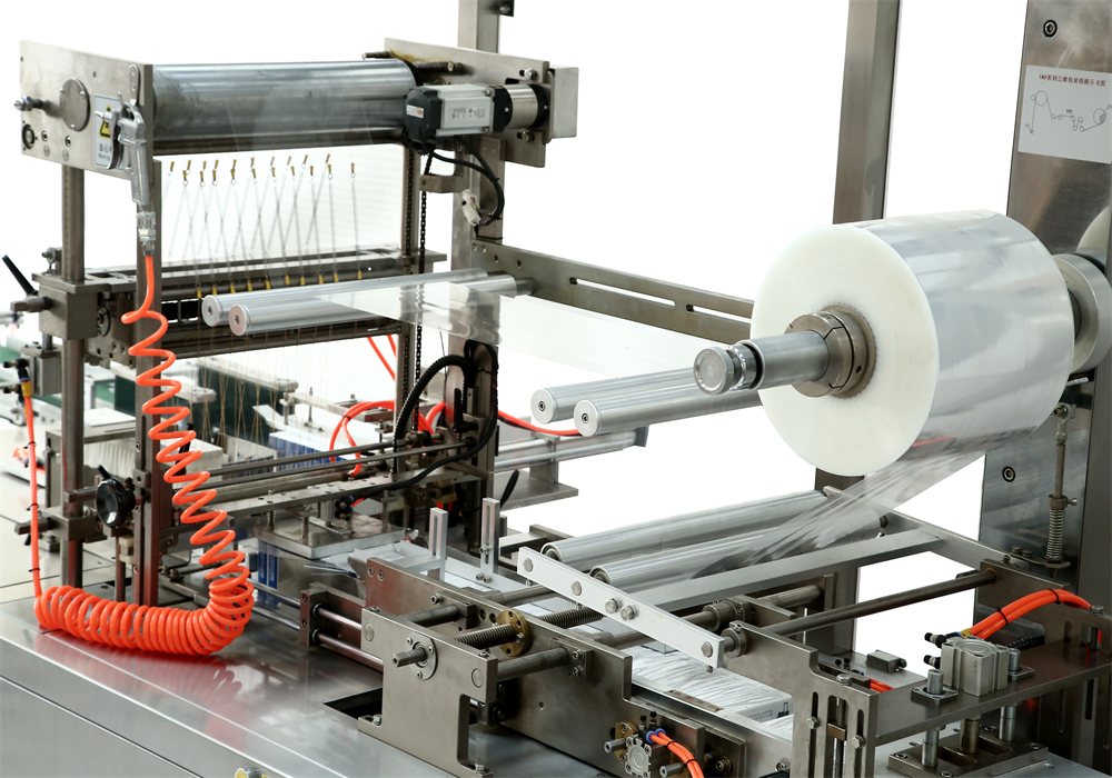 APK-400E Automatic cellophane overwrapping machine – AIPAK