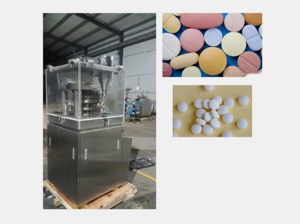 Pill Making Machine: The Complete FAQ Guide In 2025 – AIPAK