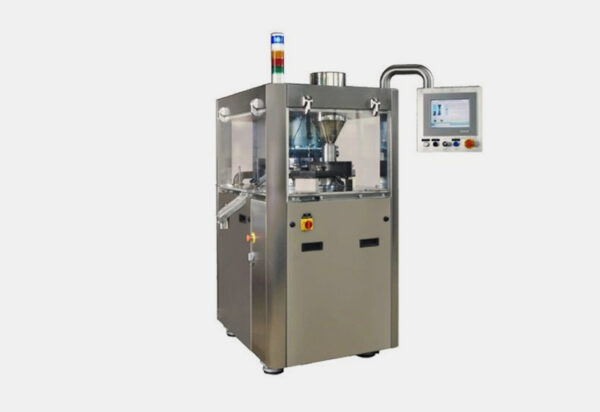 Pill Making Machine: The Complete FAQ Guide In 2025 – AIPAK