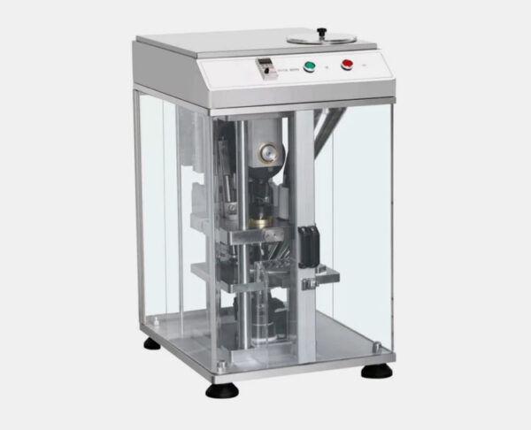 Pill Making Machine: The Complete FAQ Guide In 2025 – AIPAK