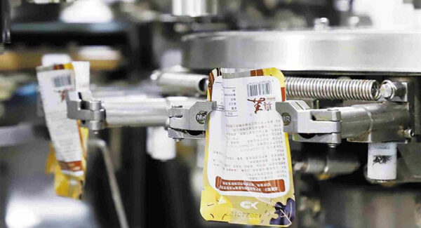 Liquid Pouch Filler: A Complete FAQ Guide in 2024 – AIPAK