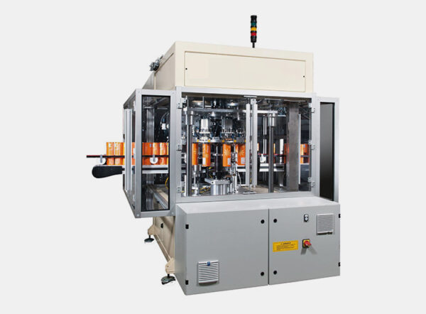 Types Of Packaging Machines – AIPAK