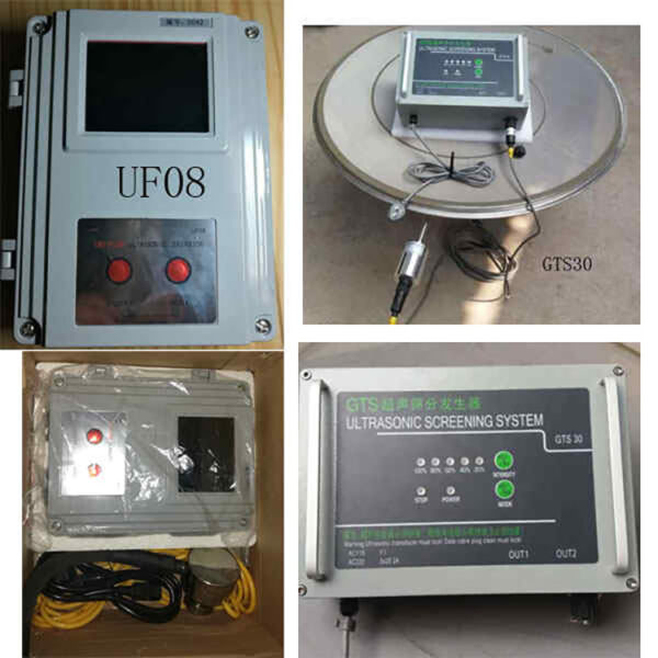 Sifter Machine – AIPAK