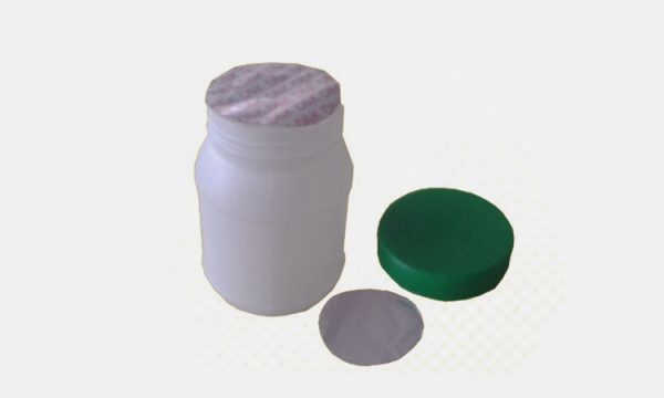 What Is The Advantage Of Aluminium Foil Sealing？ – AIPAK