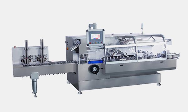 Cartoner Equipment: The Complete FAQ Guide In 2025 – AIPAK