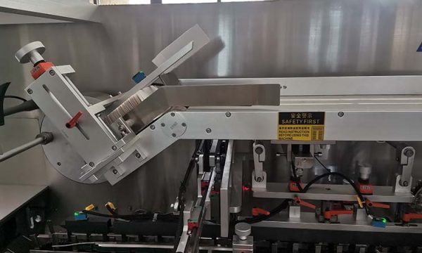 Cartoner Equipment: The Complete FAQ Guide In 2025 – AIPAK