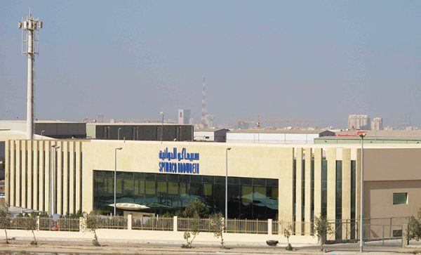 Top 30 Pharmaceutical Companies In The Middle East In 2025 – AIPAK