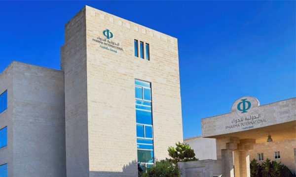 Top 30 Pharmaceutical Companies In Saudi Arabia In 2025 – AIPAK