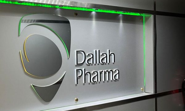 Top 30 Pharmaceutical Companies In Saudi Arabia In 2025 – AIPAK