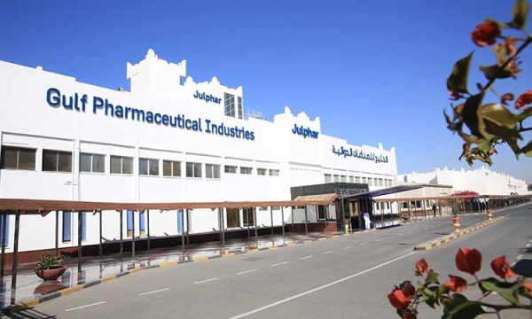 Top 30 Pharmaceutical Companies In Saudi Arabia In 2025 – AIPAK