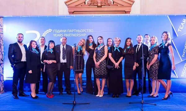 Top 20 Pharmaceutical Companies In Bulgaria In 2025 – AIPAK