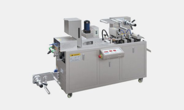 Automatic Blister Packaging Machine: The Complete Buying Guide In 2025 – AIPAK