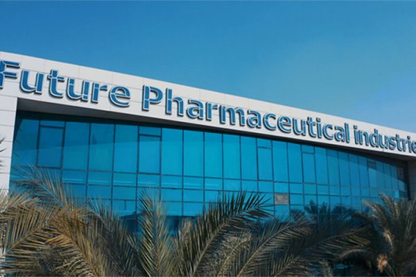 Top 15 Pharmaceutical Companies In 6th of October City,Egypt In 2025 ...