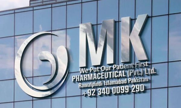 Top 15 Pharmaceutical Companies In Malta In 2025 – AIPAK