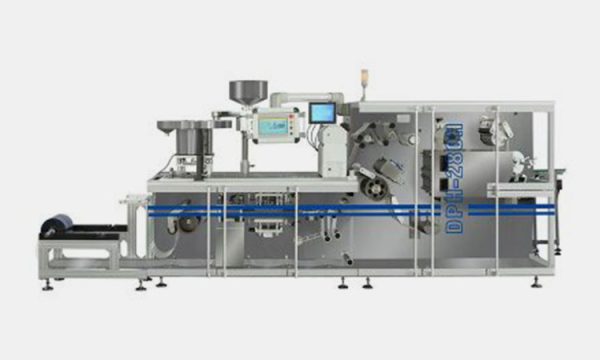 Automatic Blister Packaging Machine: The Complete Buying Guide In 2025 ...