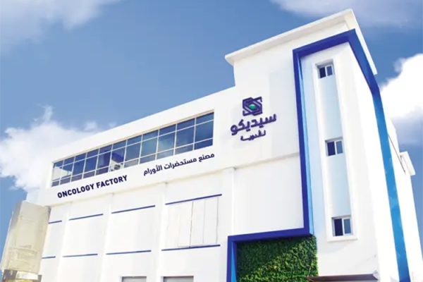 Top 15 Pharmaceutical Companies In 6th of October City,Egypt In 2025 ...