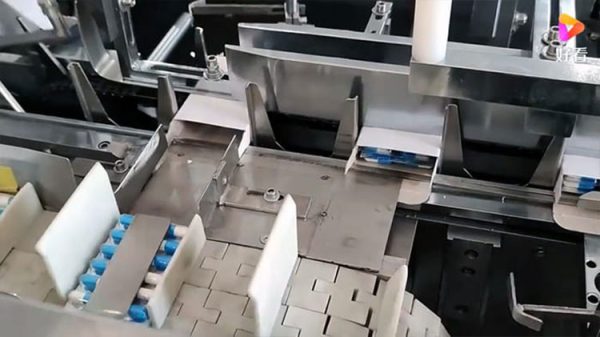 Pharma Blister Cartoner Machine: The Complete Buying Guide in 2025 – AIPAK