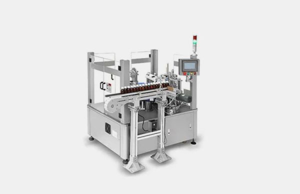 Pharmaceutical Carton Design: The Complete FAQ Guide In 2025 – AIPAK